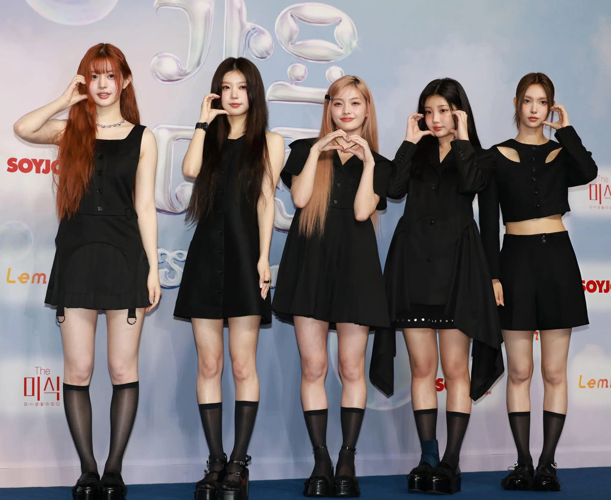 A C E Members Profile Names Ages Birthdays And Heights A C E Members Profile Names Ages Birthdays And Heights